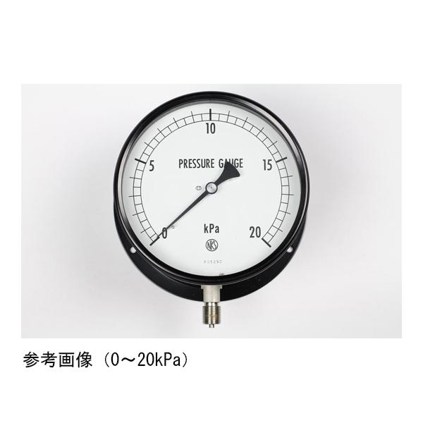 ●<商品詳細参考ページ>外部リンク：https://axel.as-1.co.jp/asone/d/65-4318-50/●事業者向け商品です。●大きさ（mm）：Φ150●形状（取付）：立形B枠●接続：G3/8B●材質：SUS●...