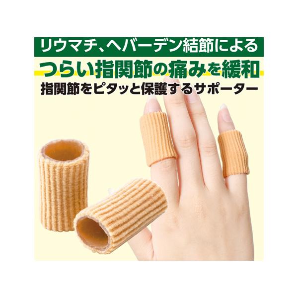●<商品詳細参考ページ>外部リンク：https://axel.as-1.co.jp/asone/d/65-4350-45/●事業者向け商品です。●材質：外側／ナイロン・ポリウレタン、内側／エラストマー●サイズ：直径15×37.5...