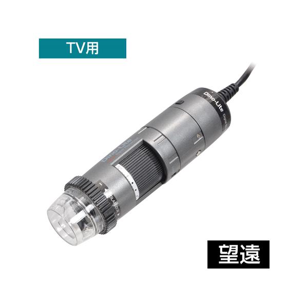 ●<商品詳細参考ページ>外部リンク：https://axel.as-1.co.jp/asone/d/65-4351-63/●事業者向け商品です。●サイズ：直径32×高さ105 （mm）●重量：100g●付属品：本体、本体収納袋、...