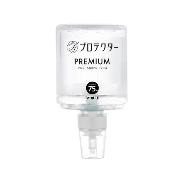 ●<商品詳細参考ページ>外部リンク：https://axel.as-1.co.jp/asone/d/65-4352-26/●事業者向け商品です。●内容量：1200mL●成分：エタノール（75v/v％以上）、精製水、グリセリン、カ...