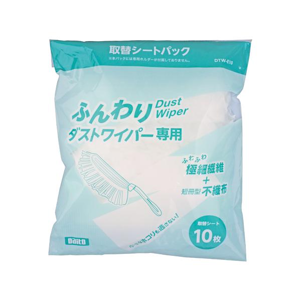 ●<商品詳細参考ページ>外部リンク：https://axel.as-1.co.jp/asone/d/65-5673-48/●事業者向け商品です。●製品サイズ：120×150×70mm●入数：10枚入