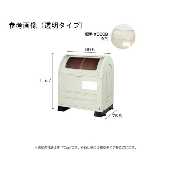 ●<商品詳細参考ページ>外部リンク：https://axel.as-1.co.jp/asone/d/65-5675-47/●事業者向け商品です。●サイズ：外寸／幅99.5×奥行76.8×高さ112.7cm、内寸／幅87.5×奥行...