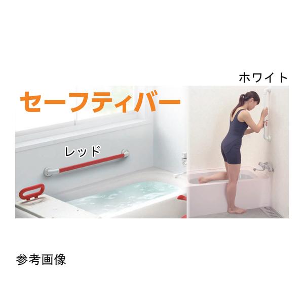 ●<商品詳細参考ページ>外部リンク：https://axel.as-1.co.jp/asone/d/65-5679-62/●事業者向け商品です。●重量：約0.6kg●材質：バー本体／ステンレス[PVC被覆]、台座／PP●色調：ホ...