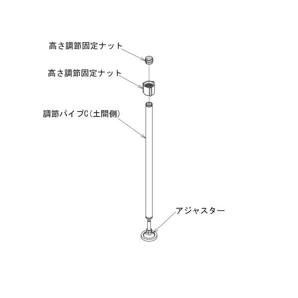 ●<商品詳細参考ページ>外部リンク：https://axel.as-1.co.jp/asone/d/65-5683-60/●事業者向け商品です。