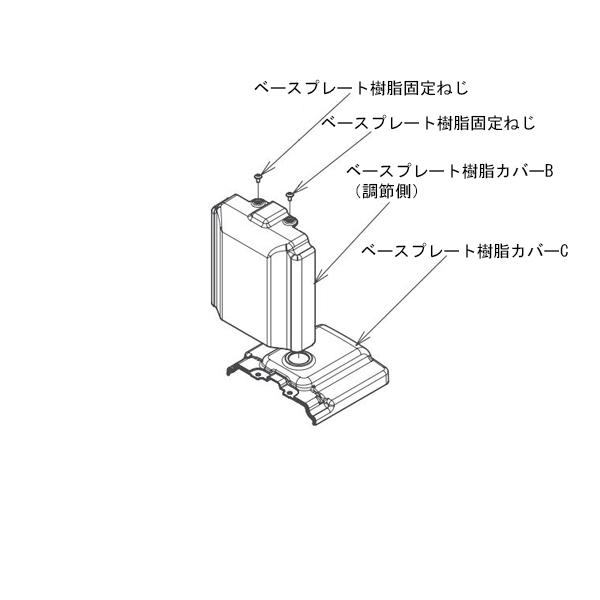 ●<商品詳細参考ページ>外部リンク：https://axel.as-1.co.jp/asone/d/65-5683-64/●事業者向け商品です。