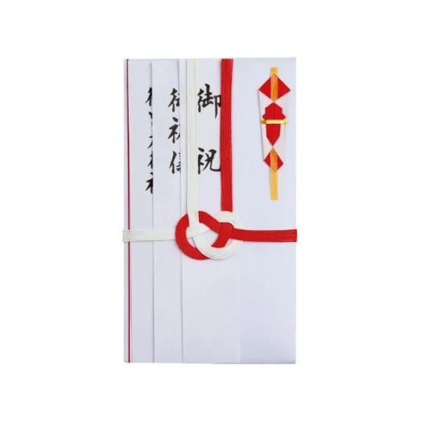 ●<商品詳細参考ページ>外部リンク：https://axel.as-1.co.jp/asone/d/65-5786-62/●事業者向け商品です。●紙質：和紙●付属品：中袋、短冊（御祝1枚・御出産御祝1枚・御祝儀1枚）●サイズ：縦...