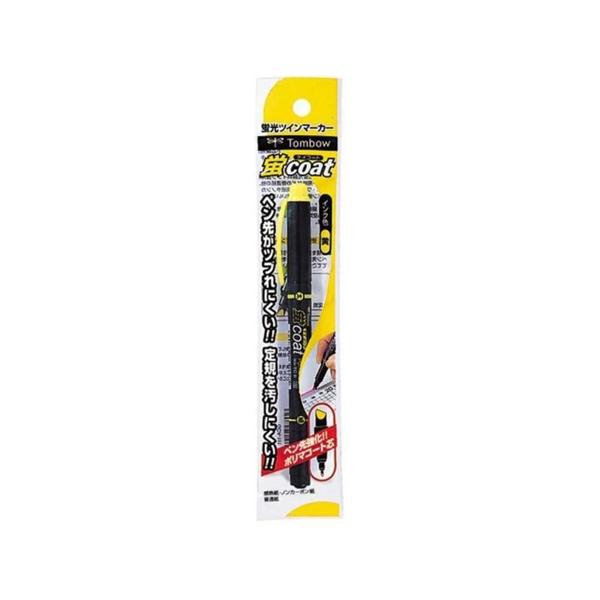 ●<商品詳細参考ページ>外部リンク：https://axel.as-1.co.jp/asone/d/65-5788-11/●事業者向け商品です。●カラー：黄●線の太さ：太芯3.8mm、細芯0.8mm●サイズ：軸径16mm×全長1...