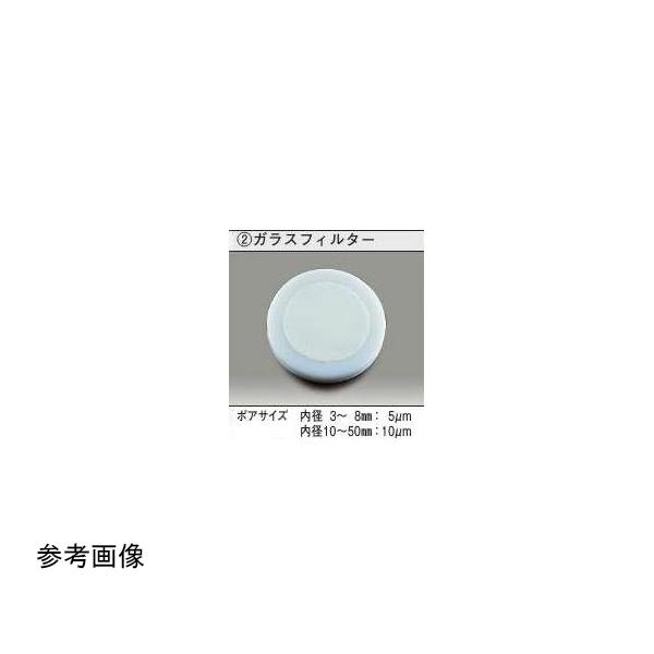 ●<商品詳細参考ページ>外部リンク：https://axel.as-1.co.jp/asone/d/65-6690-41/●事業者向け商品です。●内径3mm用●ポアサイズ：5μm●コード番号：129900
