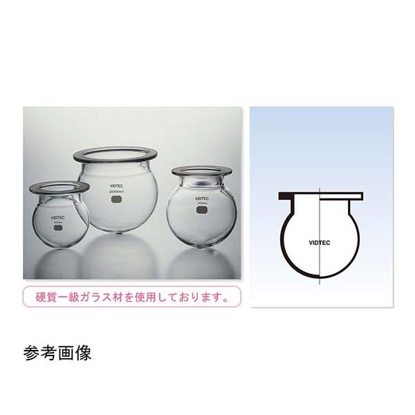 ●<商品詳細参考ページ>外部リンク：https://axel.as-1.co.jp/asone/d/65-6821-93/●事業者向け商品です。●容量：300mL●口内径：75mm●ツバ径：115mm●球径：100mm●高さ：1...