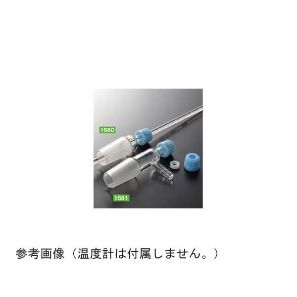 ●<商品詳細参考ページ>外部リンク：https://axel.as-1.co.jp/asone/d/65-6823-09/●事業者向け商品です。●摺合：TS15/35●穴径：約φ6●温度計挿入用