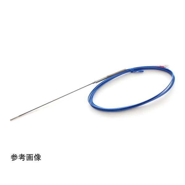 ●<商品詳細参考ページ>外部リンク：https://axel.as-1.co.jp/asone/d/65-8106-32/●事業者向け商品です。●熱電対種類：K●シース材質：SUS316●先端形状：非接地型●補償導線：耐熱用ガラ...