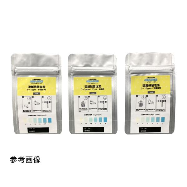 ●<商品詳細参考ページ>外部リンク：https://axel.as-1.co.jp/asone/d/65-8114-44/●事業者向け商品です。●測定レンジ：0〜1ppm（水道用）●検液の温度：10〜30℃●アルミ袋●入数：1袋...