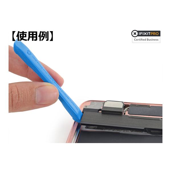 ●<商品詳細参考ページ>外部リンク：https://axel.as-1.co.jp/asone/d/65-8124-74/●事業者向け商品です。●長さ：約8.5cm●注意事項：外観、仕様は予告なく内容を変更することがありますので...