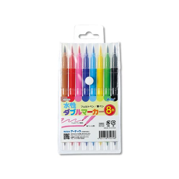 ●<商品詳細参考ページ>外部リンク：https://axel.as-1.co.jp/asone/d/65-8277-41/●事業者向け商品です。●商品サイズ：160×90×10mm●セット内容：本体×1●重量：80g●材質：PP...