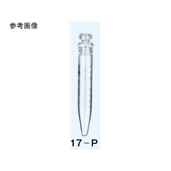 ●<商品詳細参考ページ>外部リンク：https://axel.as-1.co.jp/asone/d/65-8671-15/●事業者向け商品です。●色：白●目盛なし●容量 mL：10mL●TS ・ 径×全高（高さ）mm：TS14・...