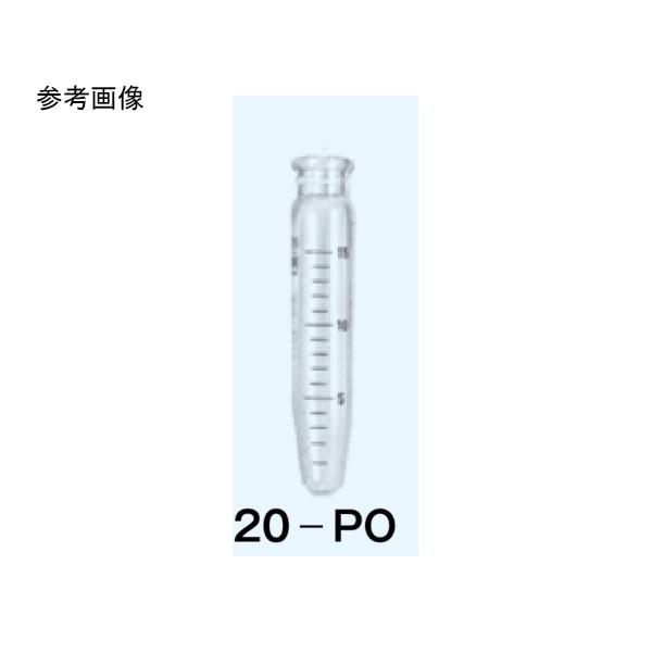 ●<商品詳細参考ページ>外部リンク：https://axel.as-1.co.jp/asone/d/65-8671-27/●事業者向け商品です。●色：白●最小目盛 mL：1●容量 mL：15mL●TS ・ 径×全高（高さ）mm：...