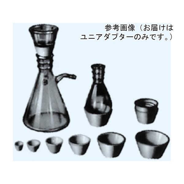 ●<商品詳細参考ページ>外部リンク：https://axel.as-1.co.jp/asone/d/65-8687-43/●事業者向け商品です。●No.1●下穴径 6×上穴径 14●コード番号：3302-711