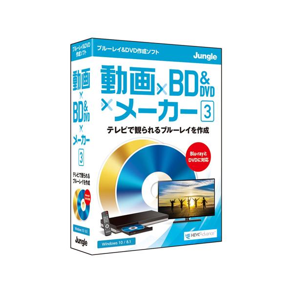 ●<商品詳細参考ページ>外部リンク：https://axel.as-1.co.jp/asone/d/65-8725-09/●事業者向け商品です。●対応OS：Windows 10/8.1（32bit/64bit）●※64bit版は...