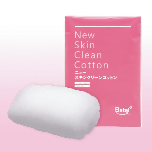 ●<商品詳細参考ページ>外部リンク：https://axel.as-1.co.jp/asone/d/65-8727-25/●事業者向け商品です。●材質：ポリエステルコットン●入数：1箱（20g×10袋入）/【ポイント利用】