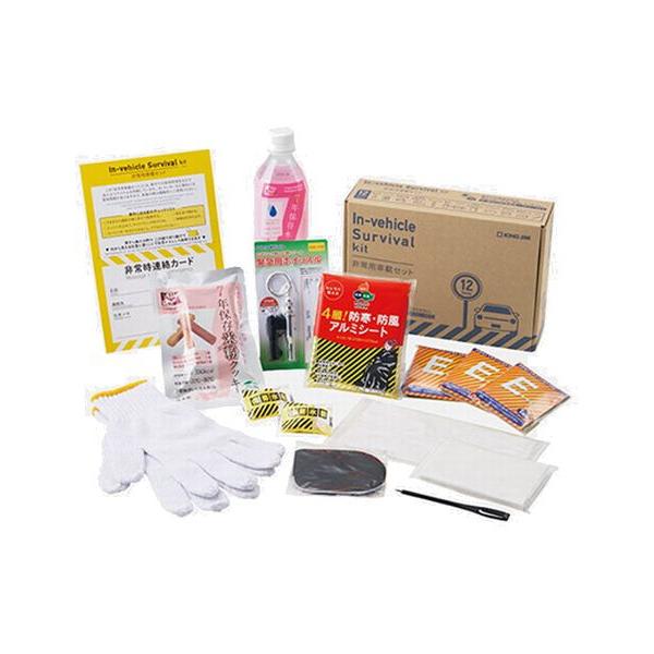 ●<商品詳細参考ページ>外部リンク：https://axel.as-1.co.jp/asone/d/65-8749-55/●事業者向け商品です。●セット内容：保存水（500ml）、クッキー（3本入）、備蓄氷糖 2個、非常用簡易ト...