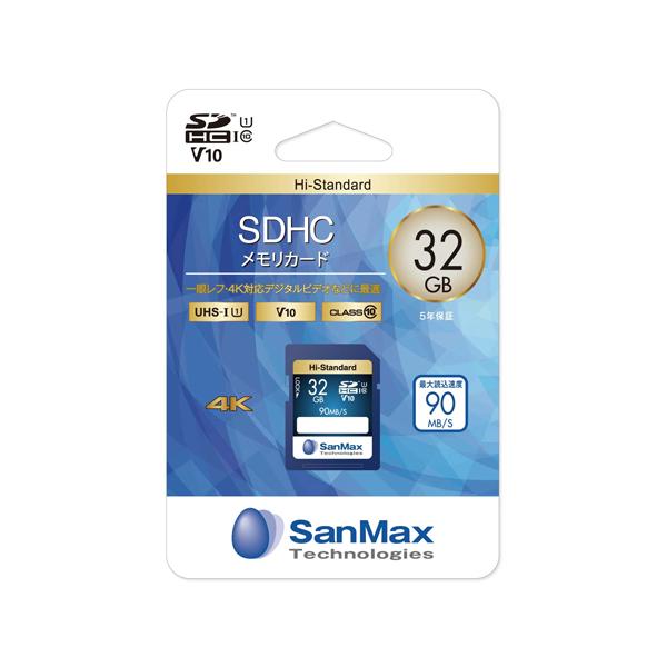 ●<商品詳細参考ページ>外部リンク：https://axel.as-1.co.jp/asone/d/65-8762-18/●事業者向け商品です。●容量：32GB●スピードクラス：Class10、UHS U1、V10●最大読込速度...