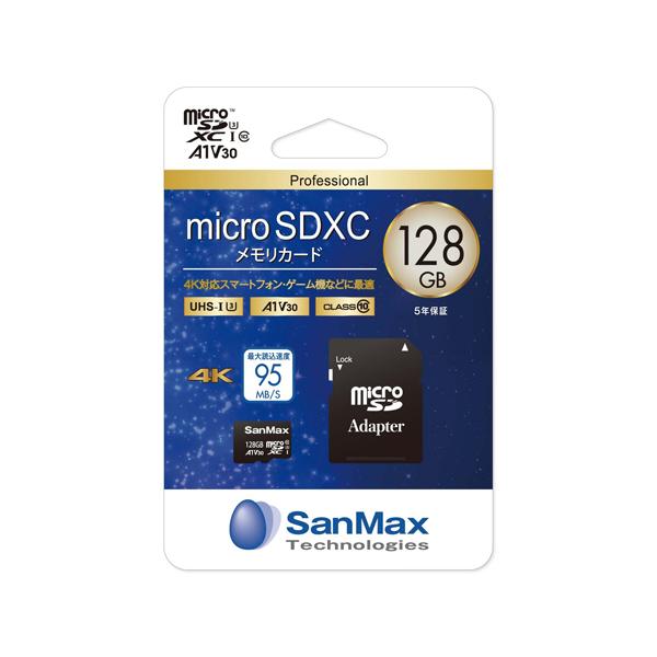 ●<商品詳細参考ページ>外部リンク：https://axel.as-1.co.jp/asone/d/65-8762-26/●事業者向け商品です。●容量：128GB●スピードクラス：Class10、UHS U3、A1、V30●最大...