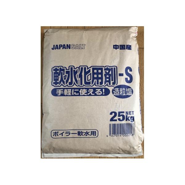●<商品詳細参考ページ>外部リンク：https://axel.as-1.co.jp/asone/d/65-8767-16/●事業者向け商品です。●内容量：25kg／袋×5袋セット●サイズ（1袋当たり）：縦375mm×横635mm...