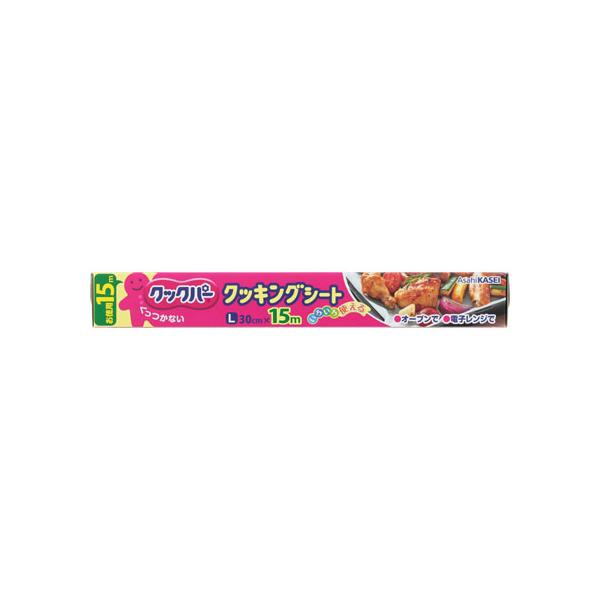 ●<商品詳細参考ページ>外部リンク：https://axel.as-1.co.jp/asone/d/65-8991-34/●事業者向け商品です。●内容量：1巻（15m）/【ポイント利用】