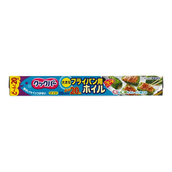 ●<商品詳細参考ページ>外部リンク：https://axel.as-1.co.jp/asone/d/65-8991-37/●事業者向け商品です。●材質・素材：アルミニウムはく、シリコーン樹脂/【ポイント利用】