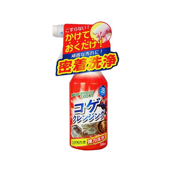 ●<商品詳細参考ページ>外部リンク：https://axel.as-1.co.jp/asone/d/65-8992-34/●事業者向け商品です。●成分：界面活性剤（6％、脂肪族リン酸エステル、ポリオキシエチレンアルキルエーテル、...
