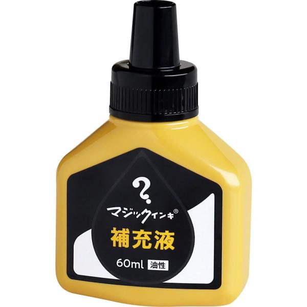 ●<商品詳細参考ページ>外部リンク：https://axel.as-1.co.jp/asone/d/65-8998-54/●事業者向け商品です。●箱サイズ：61×92×30（mm）●重量：83g