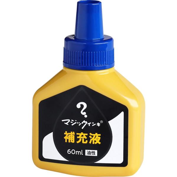 ●<商品詳細参考ページ>外部リンク：https://axel.as-1.co.jp/asone/d/65-8998-56/●事業者向け商品です。●箱サイズ：61×92×30（mm）●重量：83g