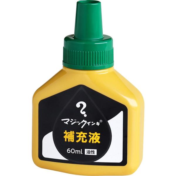 ●<商品詳細参考ページ>外部リンク：https://axel.as-1.co.jp/asone/d/65-8998-57/●事業者向け商品です。●箱サイズ：61×92×30（mm）●重量：83g