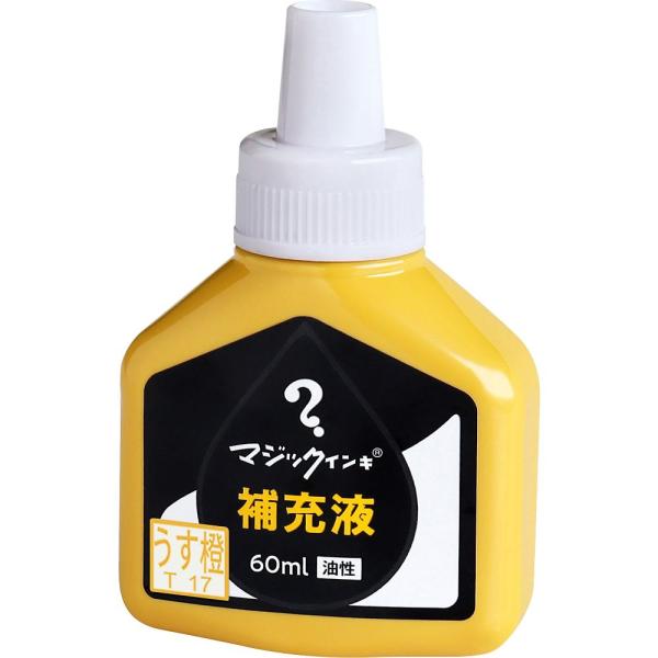●<商品詳細参考ページ>外部リンク：https://axel.as-1.co.jp/asone/d/65-8998-67/●事業者向け商品です。●箱サイズ：61×92×30（mm）●重量：83g