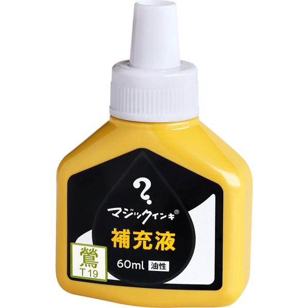 ●<商品詳細参考ページ>外部リンク：https://axel.as-1.co.jp/asone/d/65-8998-69/●事業者向け商品です。●箱サイズ：61×92×30（mm）●重量：83g