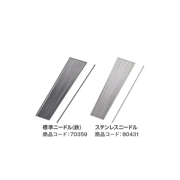 ●<商品詳細参考ページ>外部リンク：https://axel.as-1.co.jp/asone/d/65-9011-20/●事業者向け商品です。●針径（Φmm）：1.6●長さ（mm）：120●材質：鉄