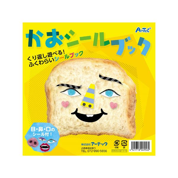 ●<商品詳細参考ページ>外部リンク：https://axel.as-1.co.jp/asone/d/65-9017-34/●事業者向け商品です。●商品サイズ：181×181mm、16ページ●重量：102g●材質：紙●包装形態：ヘ...