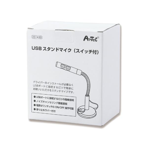 ●<商品詳細参考ページ>外部リンク：https://axel.as-1.co.jp/asone/d/65-9018-64/●事業者向け商品です。●商品サイズ：W80×D80×H260mm（ケーブル長／約1.5m）●セット内容：本...