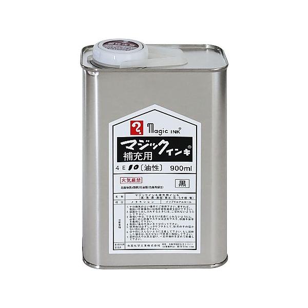 ●<商品詳細参考ページ>外部リンク：https://axel.as-1.co.jp/asone/d/65-9036-86/●事業者向け商品です。●箱サイズ：130×196×85（mm）●重量：1040g●色：黒