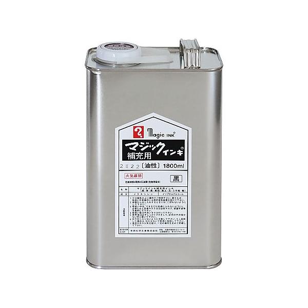 ●<商品詳細参考ページ>外部リンク：https://axel.as-1.co.jp/asone/d/65-9037-03/●事業者向け商品です。●箱サイズ：134×228×83（mm）●重量：1920g●色：黒