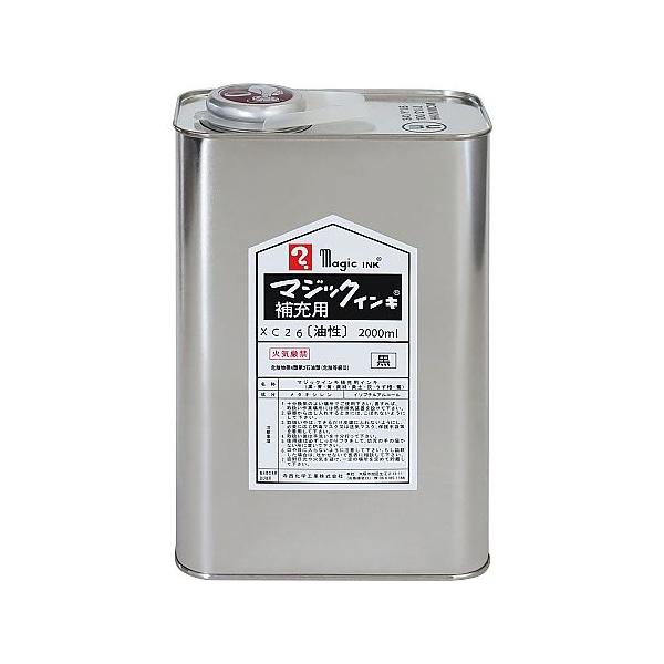 ●<商品詳細参考ページ>外部リンク：https://axel.as-1.co.jp/asone/d/65-9037-19/●事業者向け商品です。●箱サイズ：139×212×79（mm）●重量：2150g●色：黒