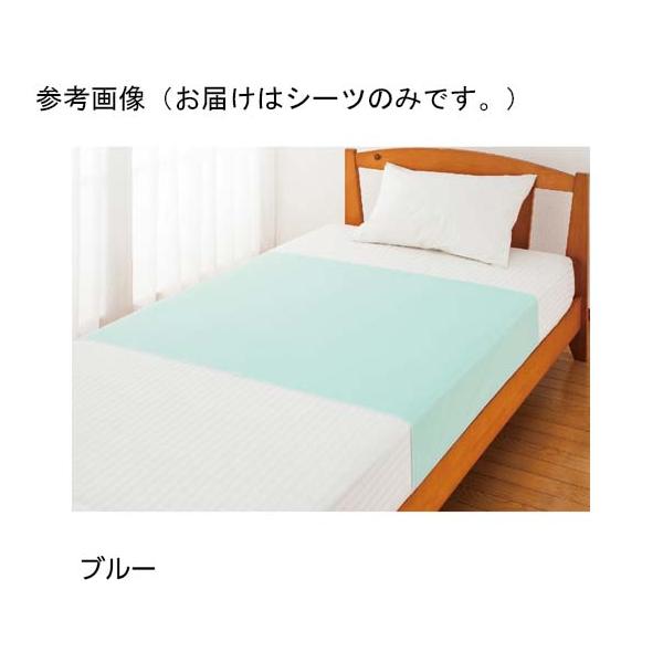 ●<商品詳細参考ページ>外部リンク：https://axel.as-1.co.jp/asone/d/65-9037-95/●事業者向け商品です。●材質：表／ポリエステル100％、裏／ポリウレタンラミネート加工