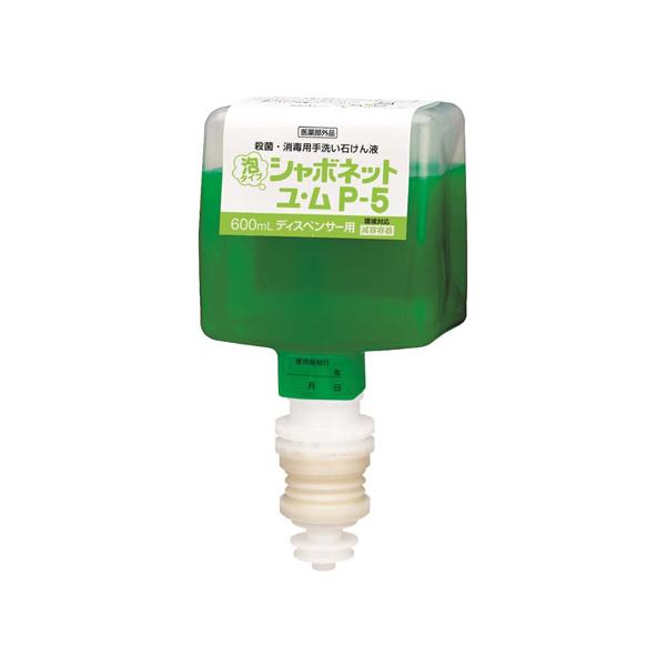 ●<商品詳細参考ページ>外部リンク：https://axel.as-1.co.jp/asone/d/65-9087-73/●事業者向け商品です。●医薬部外品●内容物形状：液状●外観：緑色透明液体●希釈の有無：原液●有効成分：イソ...