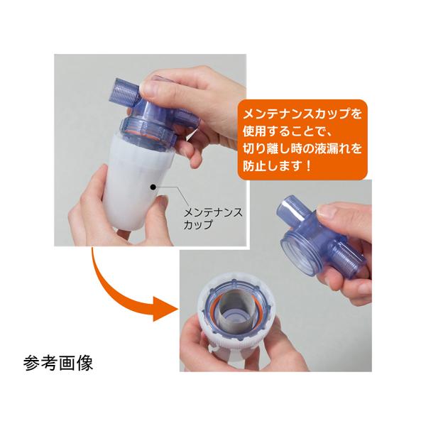 ●<商品詳細参考ページ>外部リンク：https://axel.as-1.co.jp/asone/d/65-9088-71/●事業者向け商品です。●全高サイズ（mm）（装着時）：74●最大幅寸法（mm ）：77●メスネジ規格：メメ...