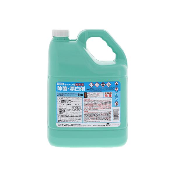 ●<商品詳細参考ページ>外部リンク：https://axel.as-1.co.jp/asone/d/65-9128-23/●事業者向け商品です。●サイズ：206×132×293mm●材質：成分：次亜塩素酸ナトリウム／界面活性剤／...