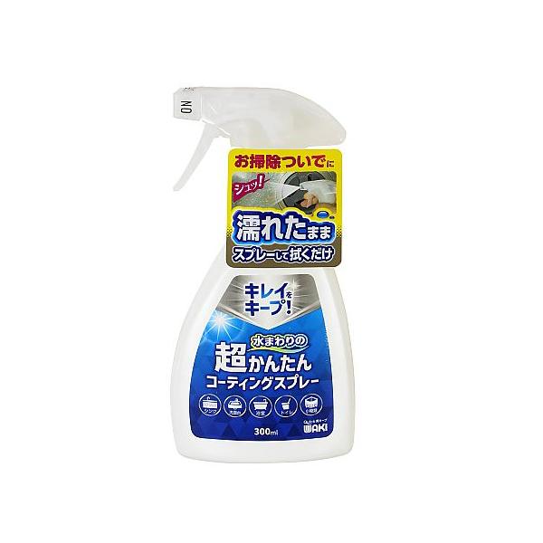 ●<商品詳細参考ページ>外部リンク：https://axel.as-1.co.jp/asone/d/65-9191-23/●事業者向け商品です。●使用量の目安：1m2あたり約7回噴射●持続目安：約2周間（使用場所と使用頻度により...