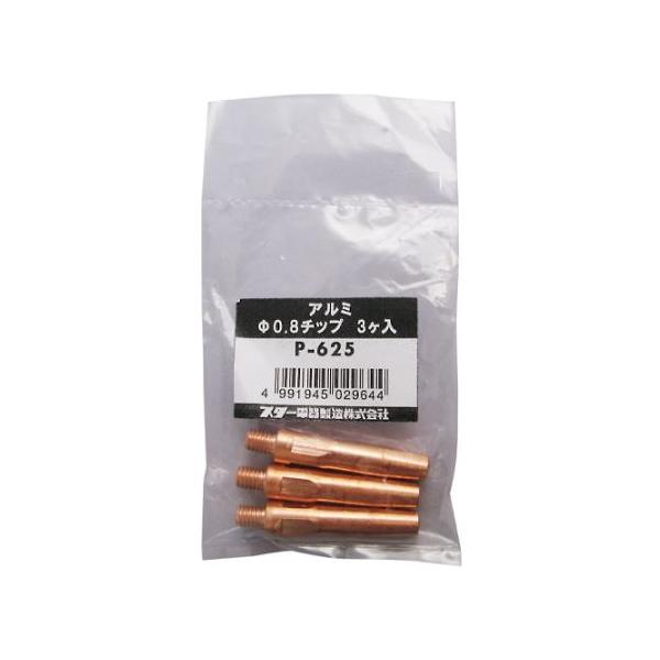 ●<商品詳細参考ページ>外部リンク：https://axel.as-1.co.jp/asone/d/65-9248-59/●事業者向け商品です。●チップ径（mm）：φ0.8●入数：3個●EA315SC-2、（旧）SD-1用●ソリ...