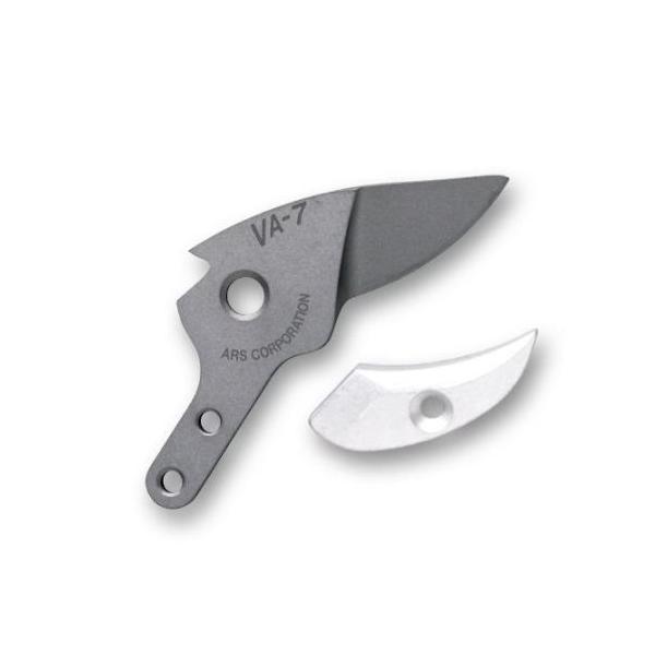 ●<商品詳細参考ページ>外部リンク：https://axel.as-1.co.jp/asone/d/65-9263-58/●事業者向け商品です。●EA540BC-73用替刃セット●セット内容：切刃、アンビル、センターネジ・ナット...