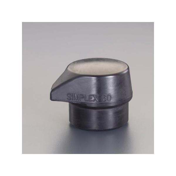 ●<商品詳細参考ページ>外部リンク：https://axel.as-1.co.jp/asone/d/65-9265-59/●事業者向け商品です。●頭径：60mm●材質：合成ゴム●重量：200g●硬さ：ミディアムハード●適合品番：...