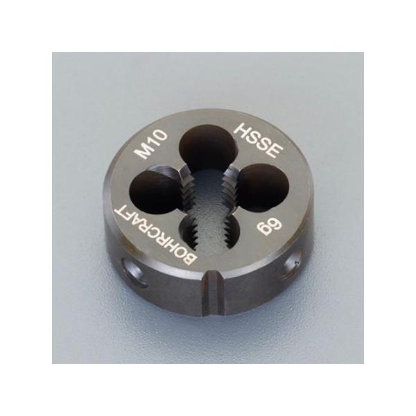 ●<商品詳細参考ページ>外部リンク：https://axel.as-1.co.jp/asone/d/65-9304-01/●事業者向け商品です。●呼び：M3×0.50●材質：HSS-E●ダイス外径：20mm●対応被削材：スチール...